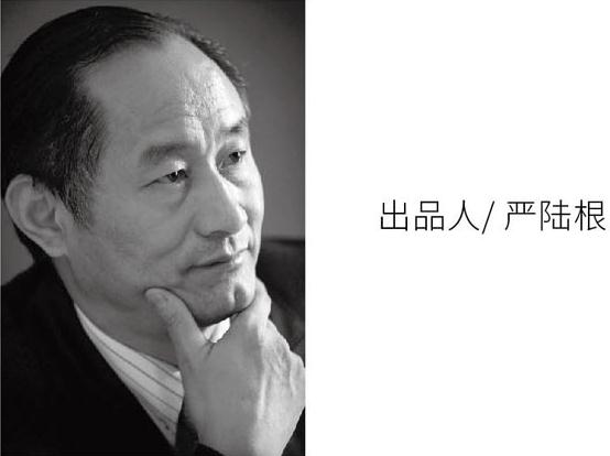 第二届南京国际美术展火热征集! 中国山水画艺术网