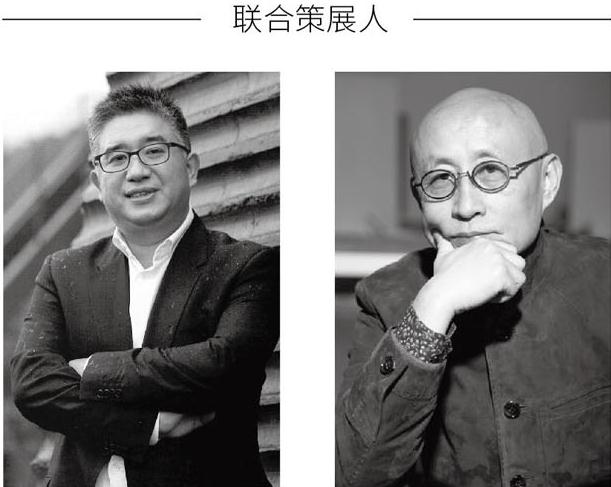 第二届南京国际美术展火热征集! 中国山水画艺术网