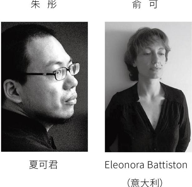 第二届南京国际美术展火热征集! 中国山水画艺术网